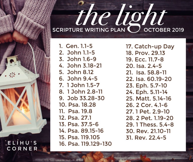 The Light: October 2019 Scripture Writing Plan – Elihu's Corner