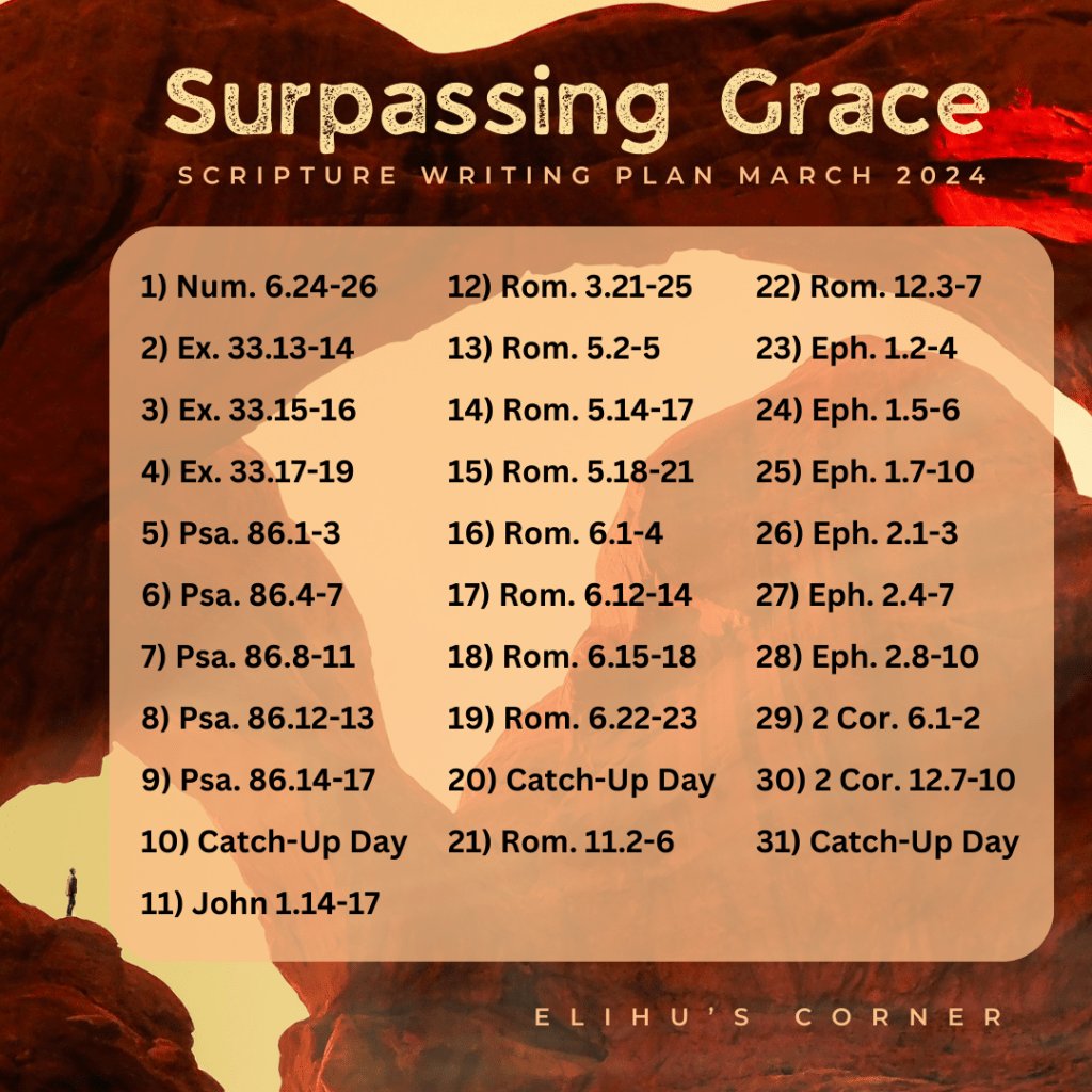 Scripture Writing Plans – Elihu's Corner